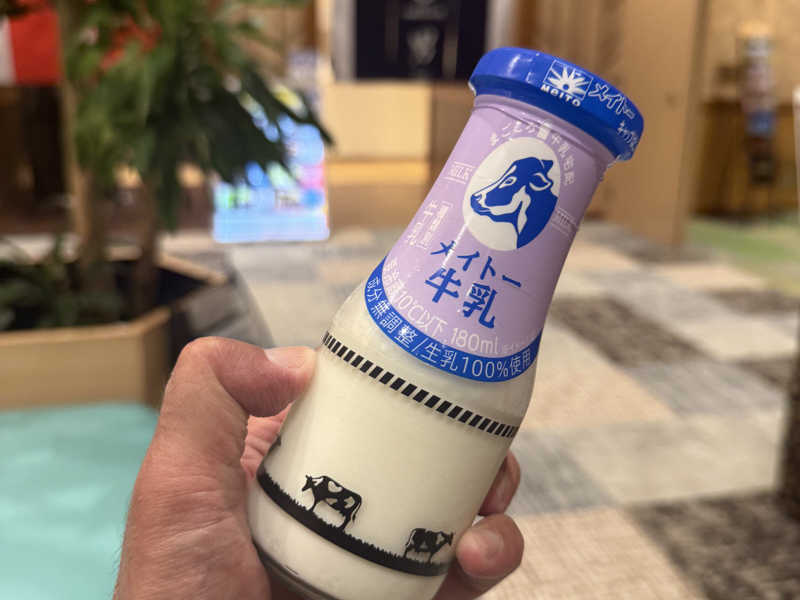 JD祭りさんのサ活（天然温泉 小田原コロナの湯, 小田原市）548回目 - サウナイキタイ