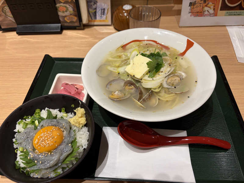 竜泉寺の湯 草加谷塚店[草加市]のサ活（サウナ記録・口コミ感想）一覧 - サウナイキタイ