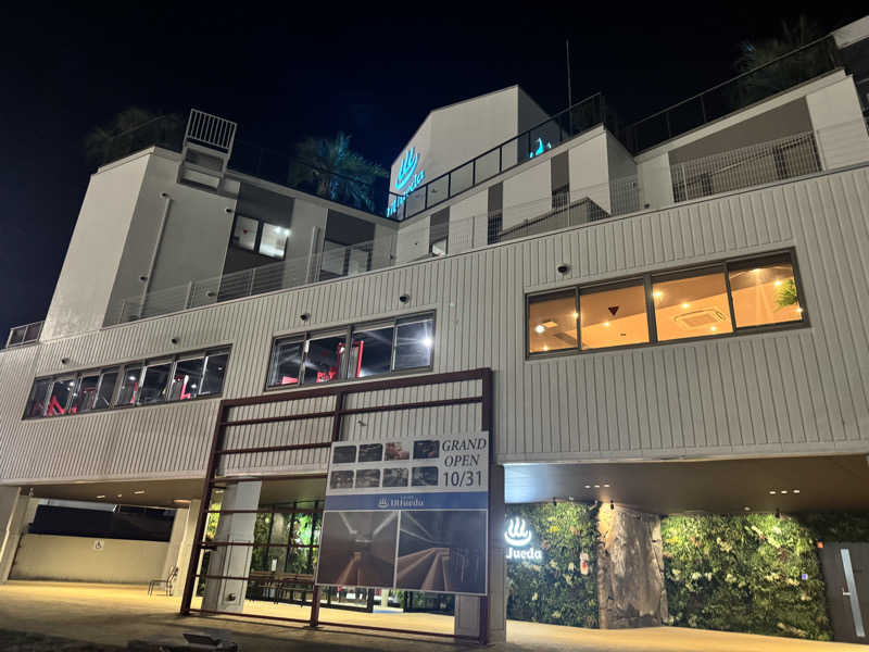 UU ueda ユーユーウエダ[上田市]のサ活（サウナ記録・口コミ感想）一覧 - サウナイキタイ