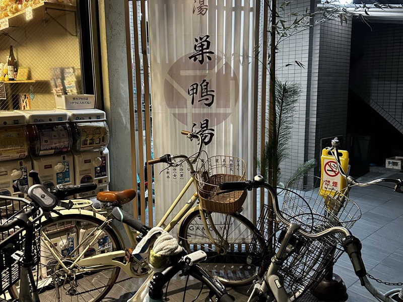 全国のサウナのサ活（サウナ記録・口コミ感想）一覧 - サウナイキタイ