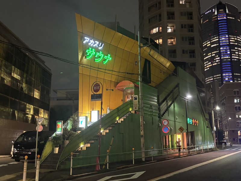 サウナ・アダムアンドイブ[港区]のサ活（サウナ記録・口コミ感想）一覧 - サウナイキタイ