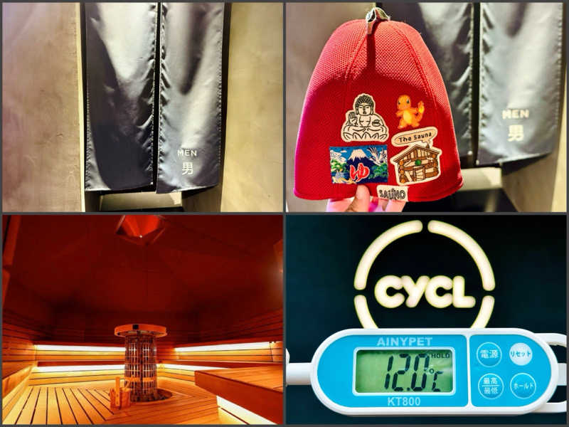 CYCL(山梨県南都留郡山中湖村) - サウナイキタイ