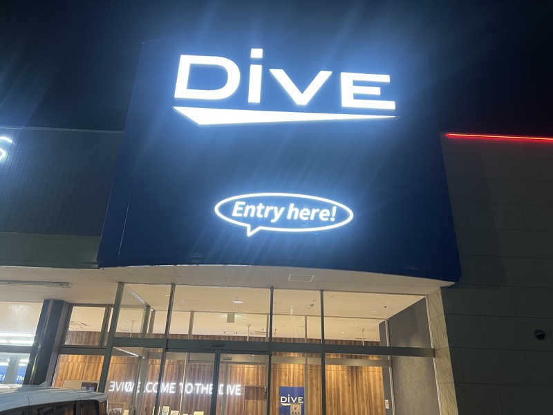 DiVE(ダイブ)宇都宮鶴田店[宇都宮市]のサ活（サウナ記録・口コミ感想）一覧 - サウナイキタイ