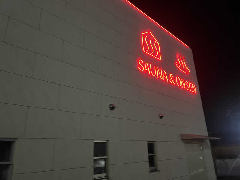 DiVE(ダイブ)宇都宮鶴田店[宇都宮市]のサ活（サウナ記録・口コミ感想）一覧 - サウナイキタイ