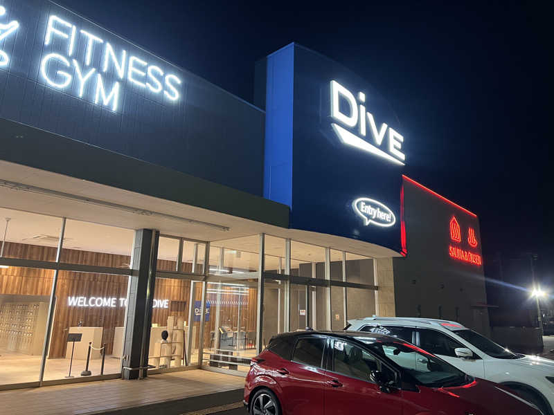 DiVE(ダイブ)宇都宮鶴田店[宇都宮市]のサ活（サウナ記録・口コミ感想）一覧 - サウナイキタイ
