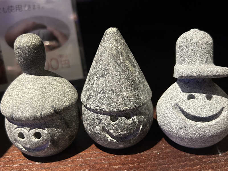 東静岡 天然温泉 柚木の郷[静岡市]のサ活（サウナ記録・口コミ感想）一覧 - サウナイキタイ