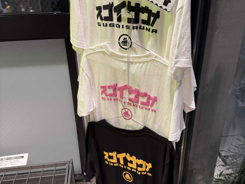 スゴイサウナ赤坂店[港区]のサ活（サウナ記録・口コミ感想）一覧 - サウナイキタイ