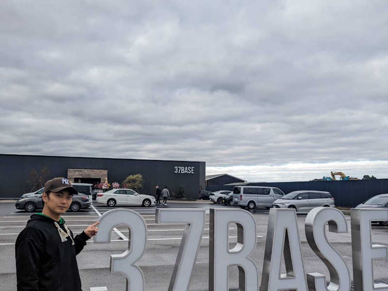 ひかりらんど救世主スタッフ（自称）さんのサ活（37BASE, 南砺市）2回目 - サウナイキタイ