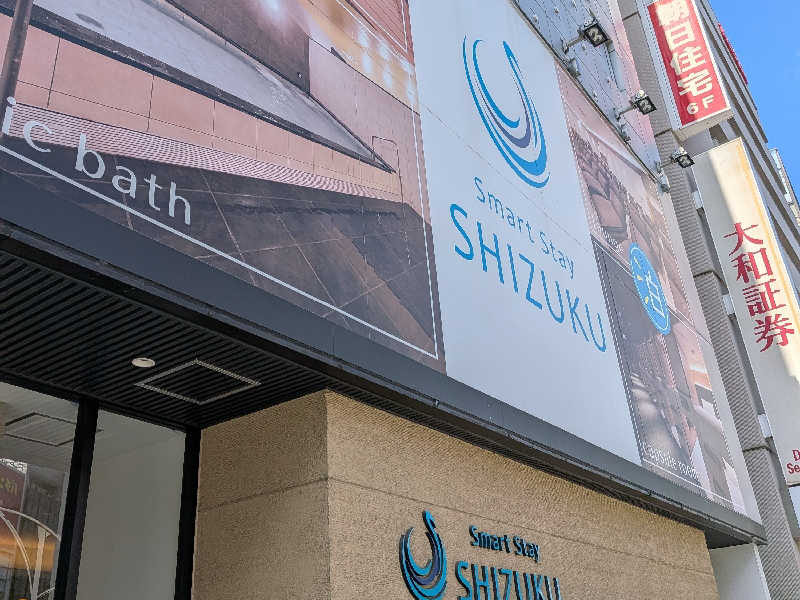 Smart Stay SHIZUKU 上野駅前[台東区]のサ活（サウナ記録・口コミ感想）一覧 - サウナイキタイ