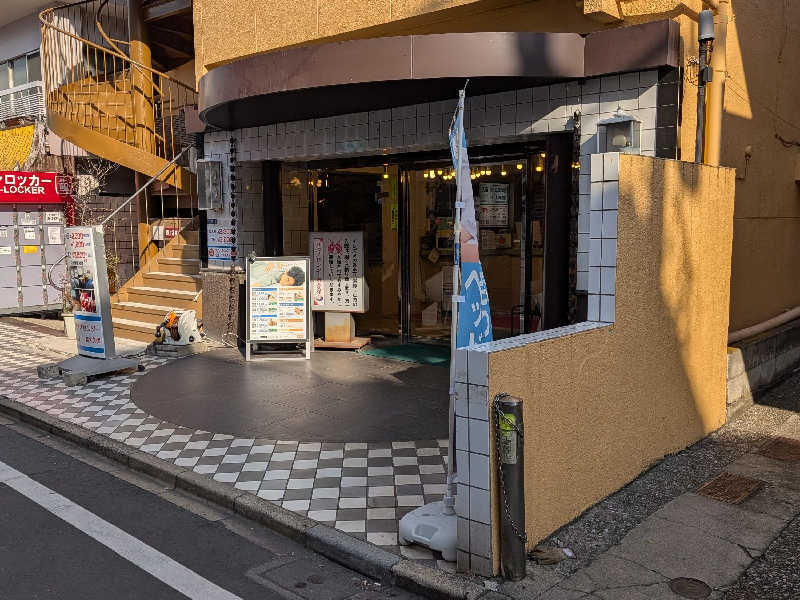 サウナセンター新大久保(旧サウナホテルニュー大泉 新大久保店)[新宿区]のサ活（サウナ記録・口コミ感想）一覧 - サウナイキタイ