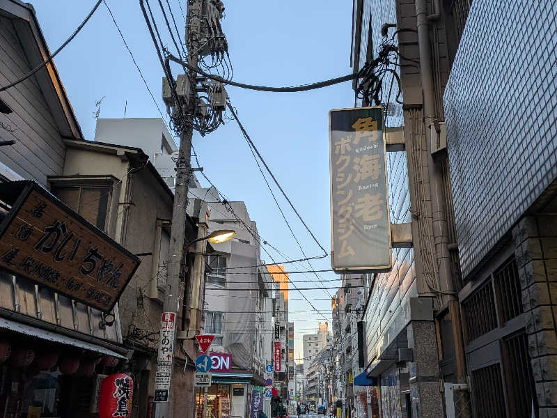 カプセルイン大塚[豊島区]のサ活（サウナ記録・口コミ感想）一覧 - サウナイキタイ