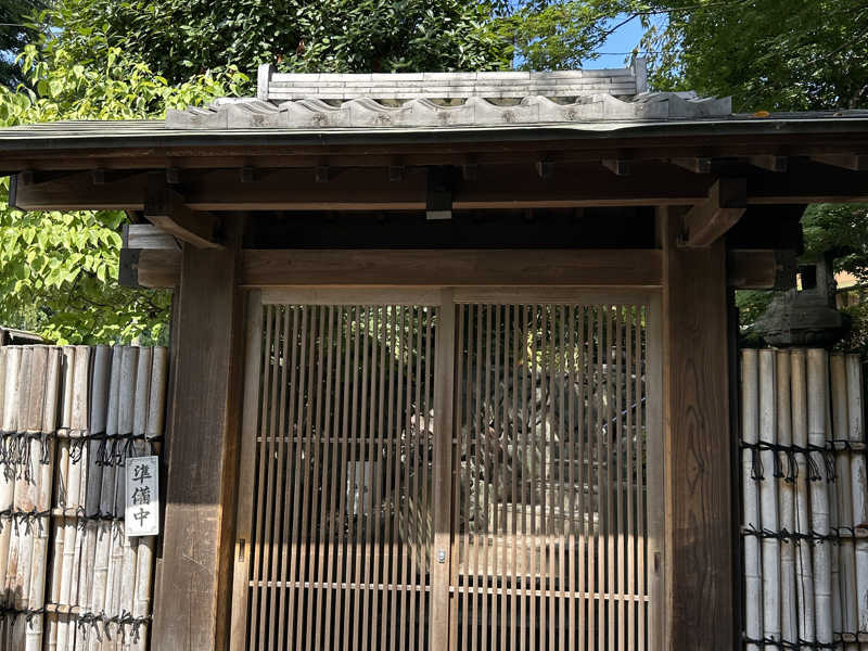 サウナゆげ蔵[横浜市]のサ活（サウナ記録・口コミ感想）一覧 - サウナイキタイ