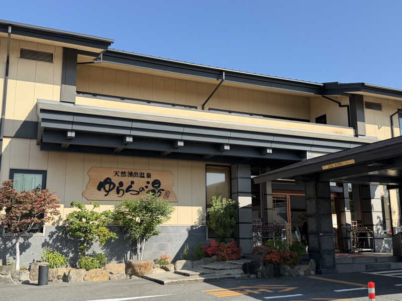 全国のサウナのサ活（サウナ記録・口コミ感想）一覧 - サウナイキタイ