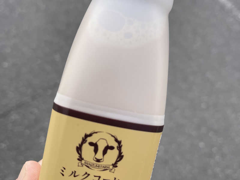 岡山みやび温泉 大家族の湯[岡山市]のサ活（サウナ記録・口コミ感想）一覧 - サウナイキタイ