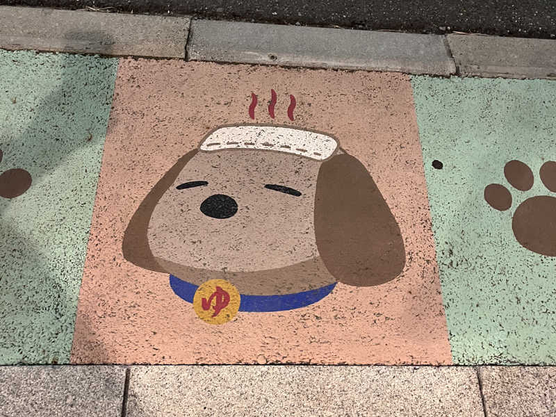 スパ&ホテル 舞浜ユーラシア[浦安市]のサ活（サウナ記録・口コミ感想）一覧 - サウナイキタイ