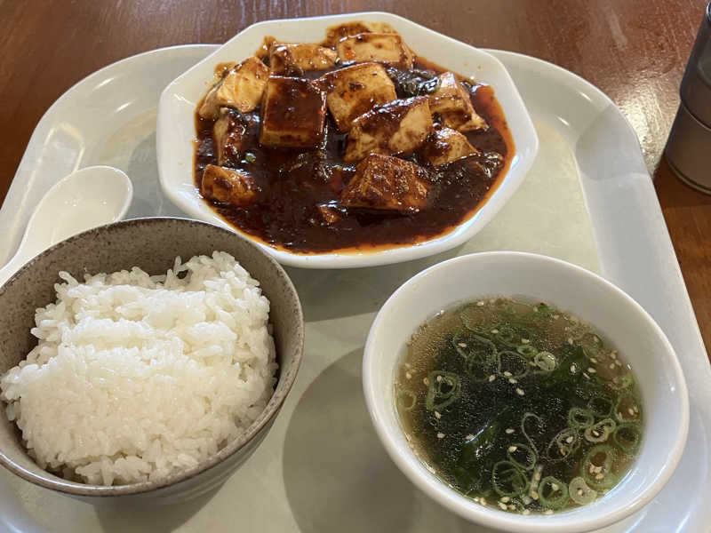 湯あそびひろば 葛の湯[横浜市]のサ活（サウナ記録・口コミ感想）一覧 - サウナイキタイ