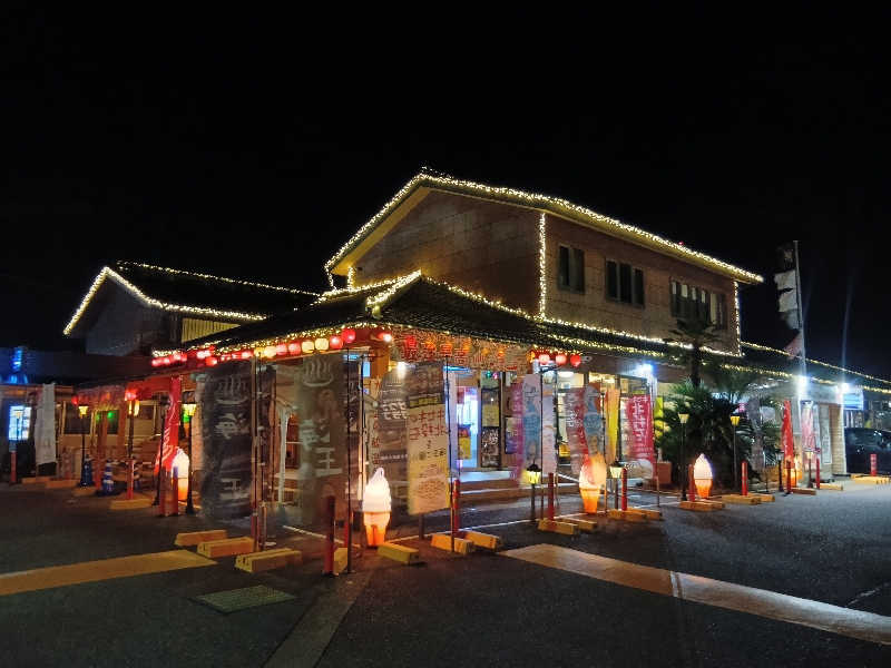 天然温泉 海王[射水市]のサ活（サウナ記録・口コミ感想）一覧 - サウナイキタイ