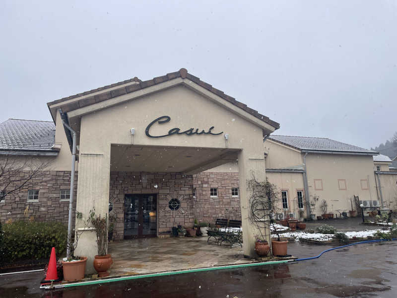 しばげんさんのサ活（秋葉温泉 花水, 新潟市）85回目 - サウナイキタイ