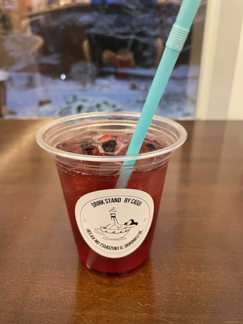 しばげんさんのサ活（秋葉温泉 花水, 新潟市）85回目 - サウナイキタイ