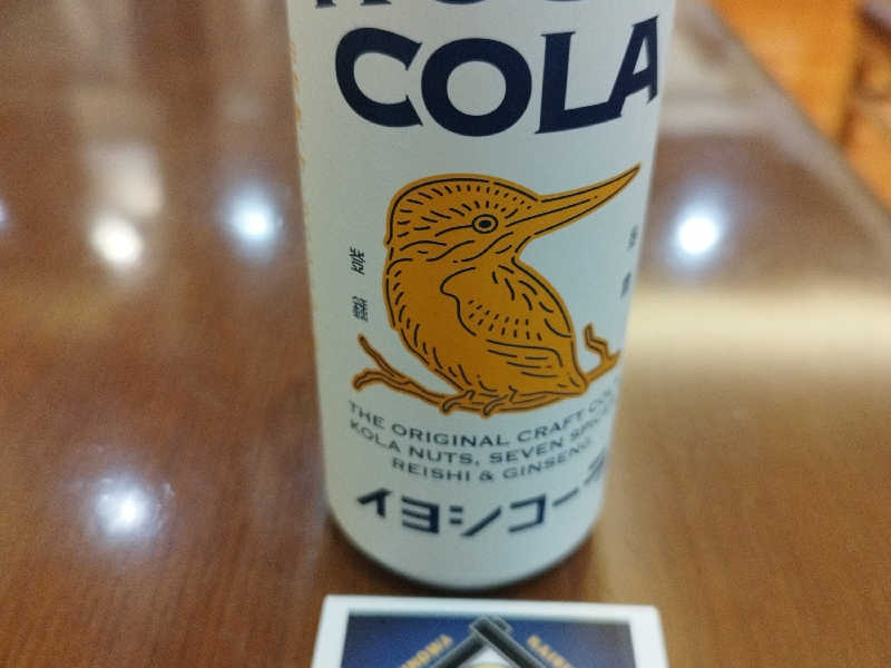 三ノ輪 改栄湯[台東区]のサ活（サウナ記録・口コミ感想）一覧 - サウナイキタイ