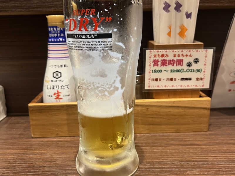 3S HOTEL ATSUGI[厚木市]のサ活（サウナ記録・口コミ感想）一覧 - サウナイキタイ