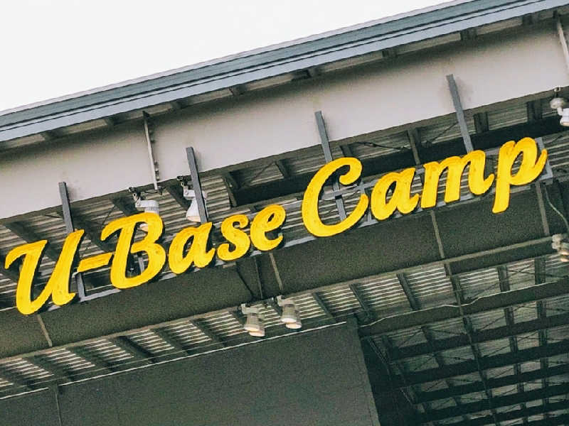 ウエインズパーク 海老名 U-BASE CAMP BATH & SAUNA(神奈川県海老名市) - サウナイキタイ