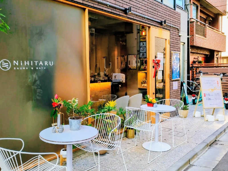 sauna&bath NiHITARU[江東区]のサ活（サウナ記録・口コミ感想）一覧 - サウナイキタイ