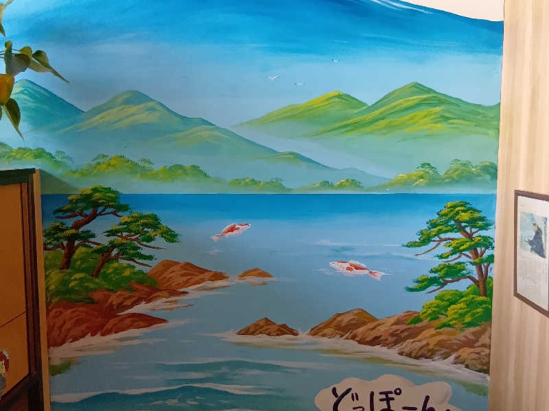 春日井温泉[春日井市]のサ活（サウナ記録・口コミ感想）一覧 - サウナイキタイ