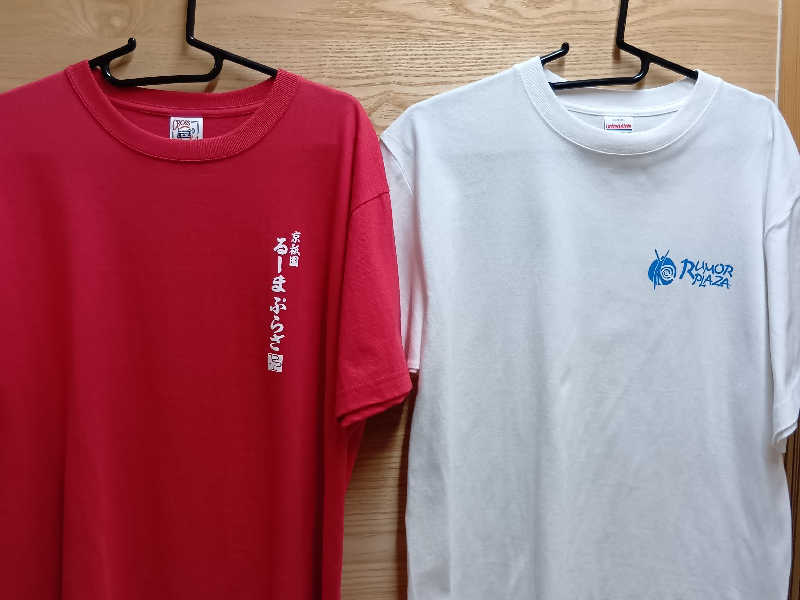 サウナ&カプセルホテル ルーマプラザ[京都市]のサ活（サウナ記録・口コミ感想）一覧 - サウナイキタイ