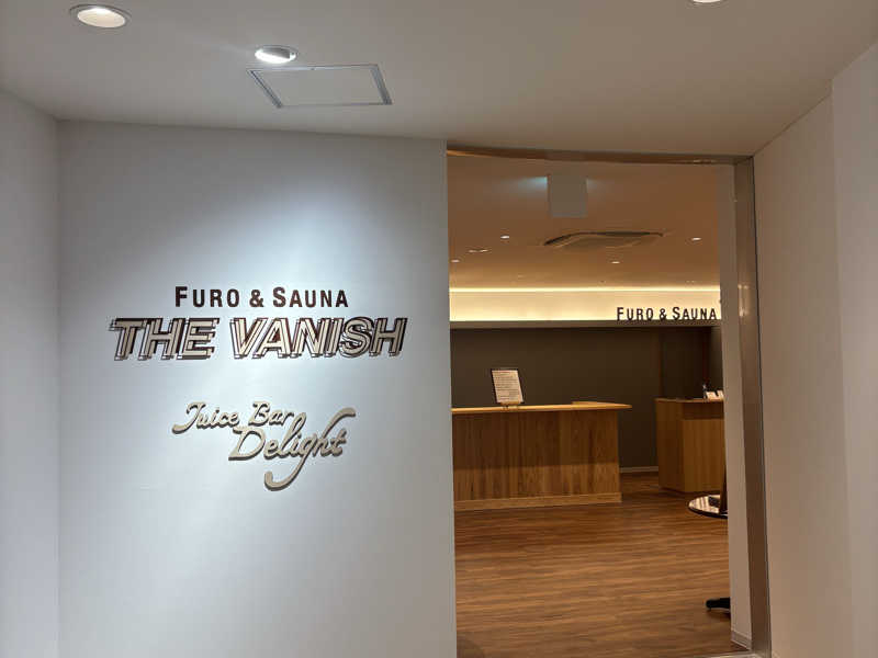 THE VANISH[糟屋郡久山町]のサ活（サウナ記録・口コミ感想）一覧 - サウナイキタイ