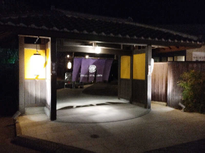 グランピング&テルマー湯 東松山滑川店[比企郡滑川町]のサ活（サウナ記録・口コミ感想）一覧 - サウナイキタイ